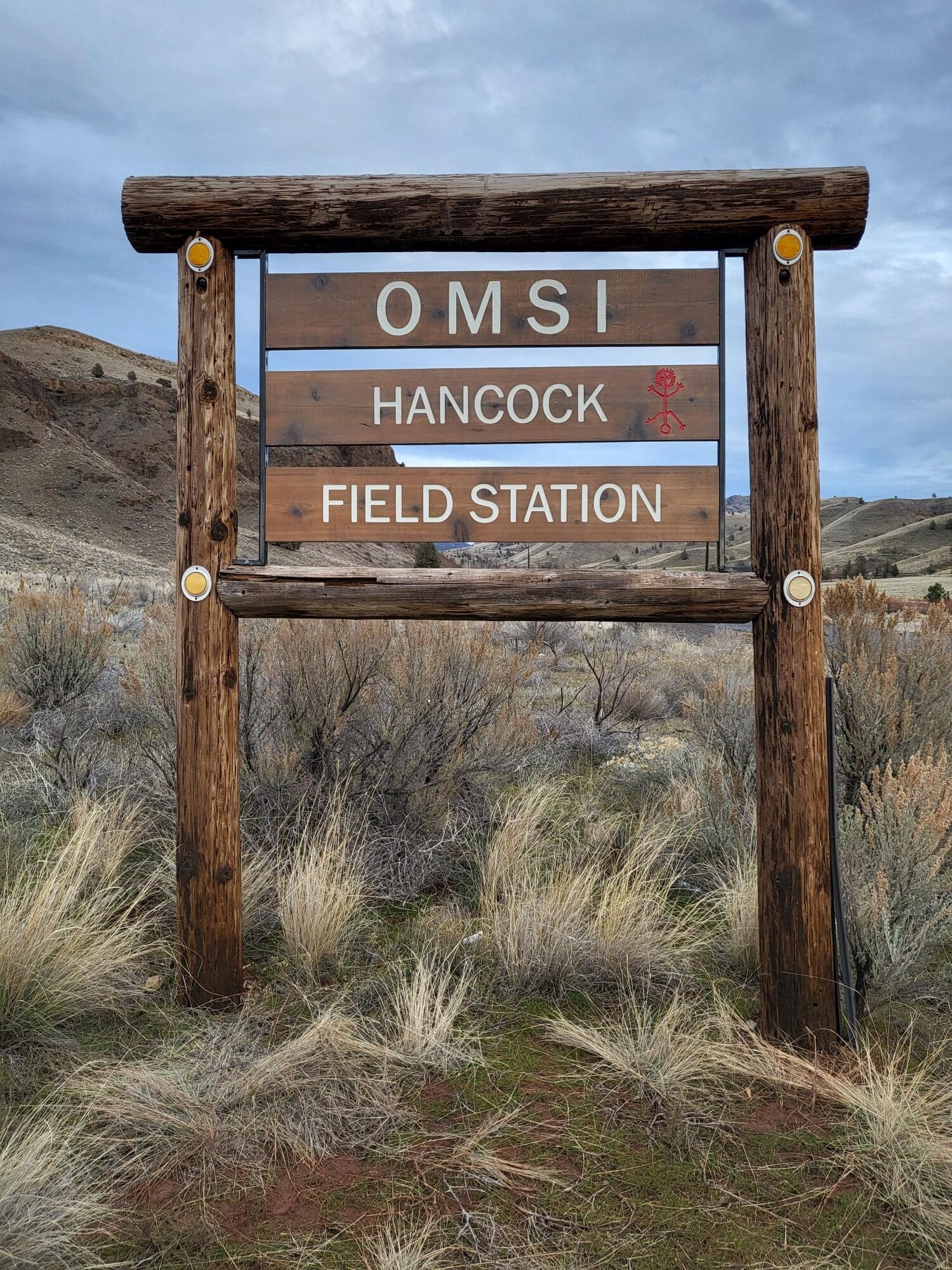 Labor Day Family Camp | OMSI